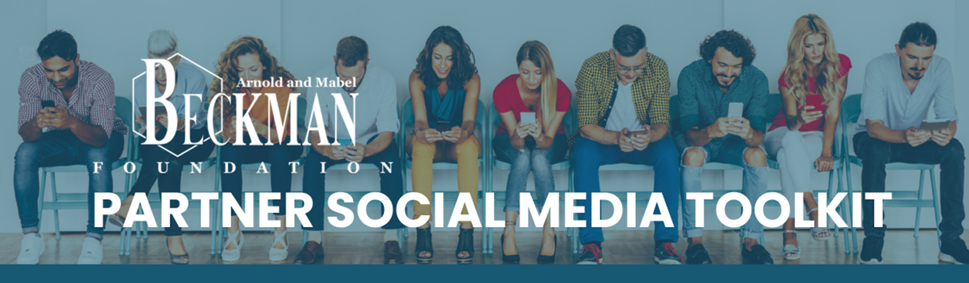 New Resource For Beckman OC Community Grants Partners | Beckman Foundation